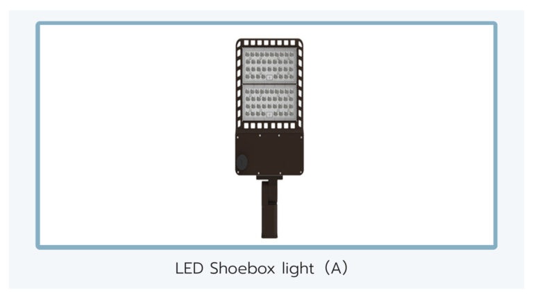 LED shoebox, Area Light(power tunable) – Solite